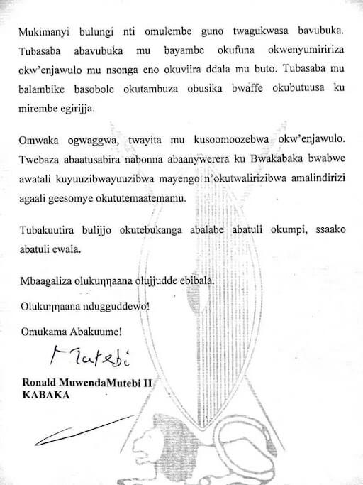 bugandauk.com - Kabaka’s message at the Buganda Bumu North American ...